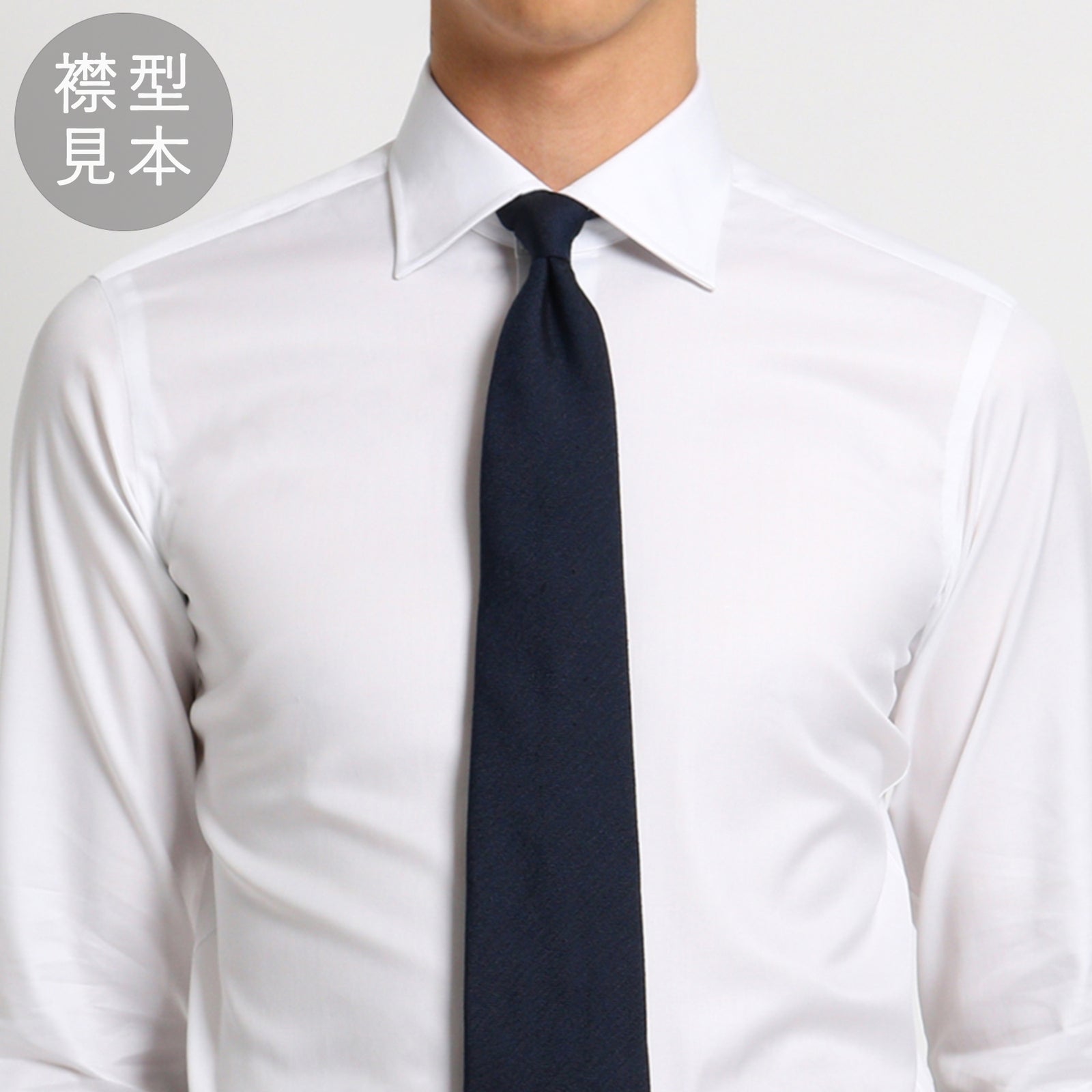 FIDELIO（セミワイド） 3Functionsブロード - ARCODIO