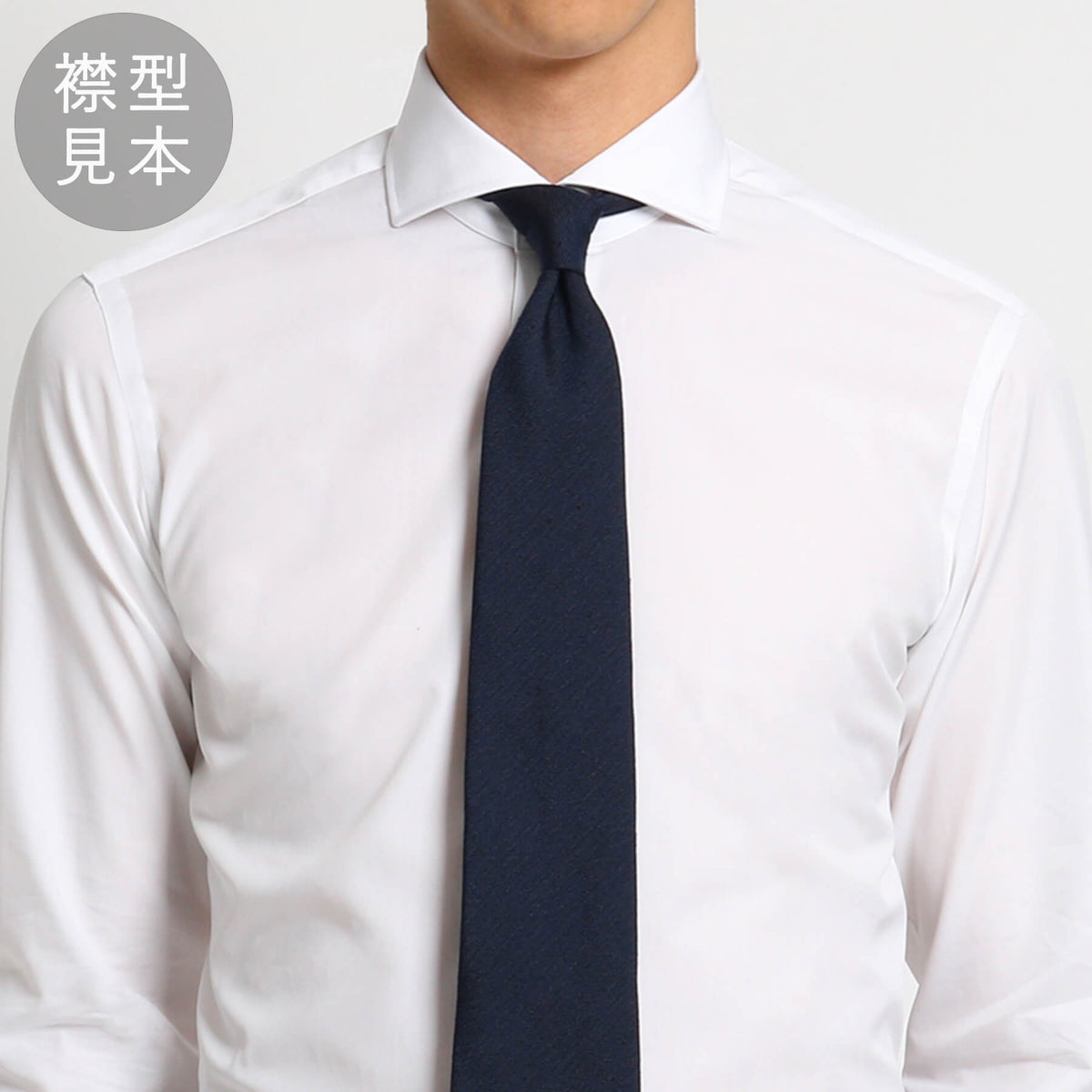 LANZA（ホリゾンタル） 3Functionsブロード - ARCODIO