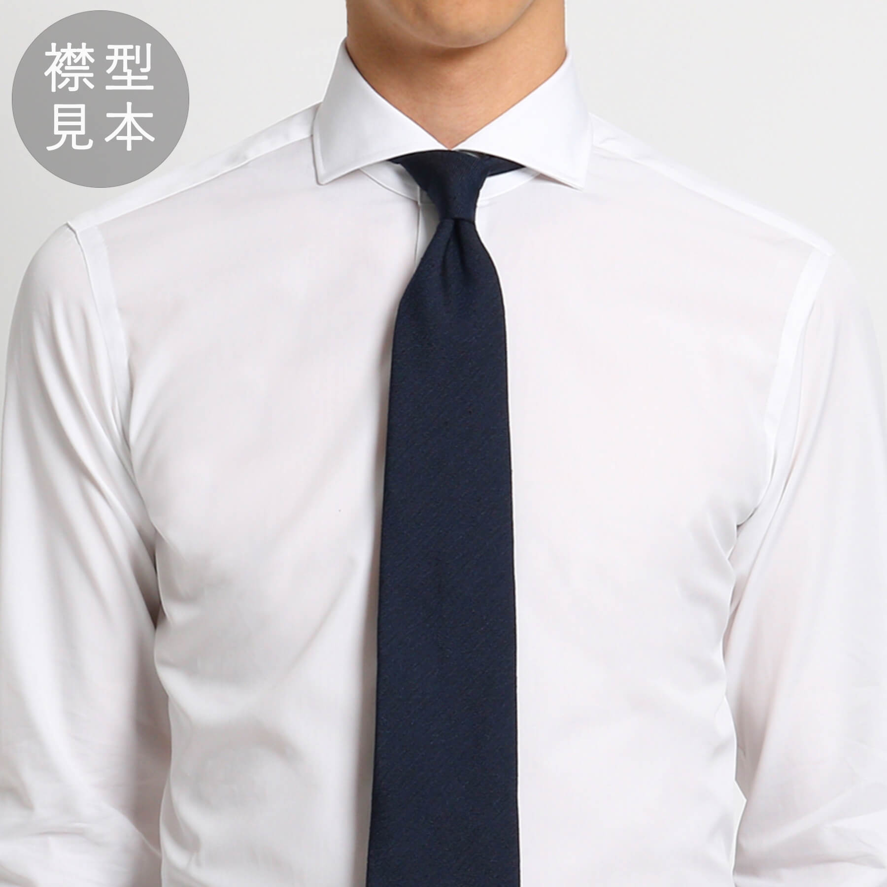 LANZA（ホリゾンタル） 3Functionsブロード - ARCODIO（アルコディオ）